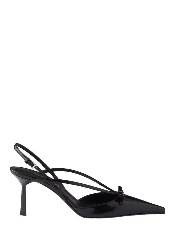 Prada Brushed Leather Slingback Pumps - Black