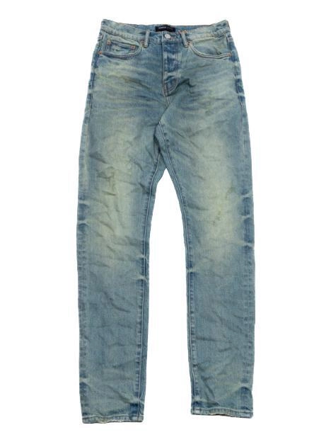 PURPLE BRAND Distressed Faded Jeans - Green