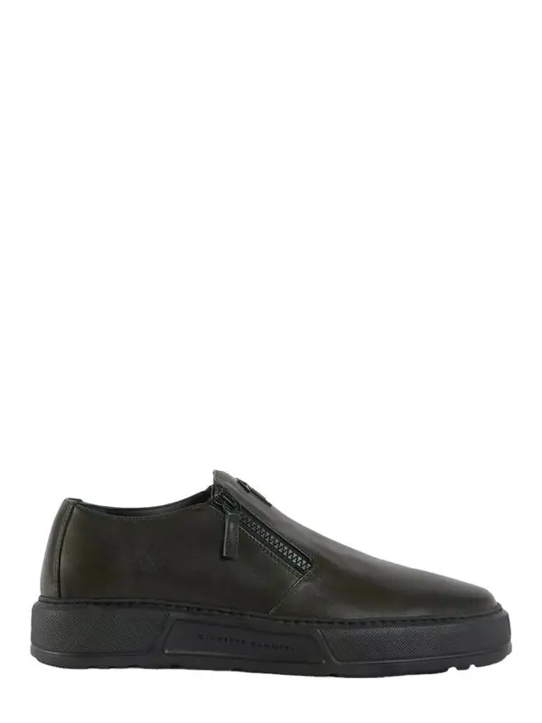 GIUSEPPE ZANOTTI Kobe Slip-on Sneakers - Green