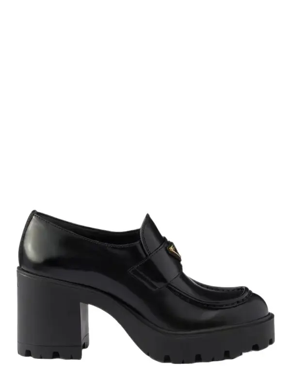 Prada Brushed Leather Loafers With Hybrid Sole - Black
