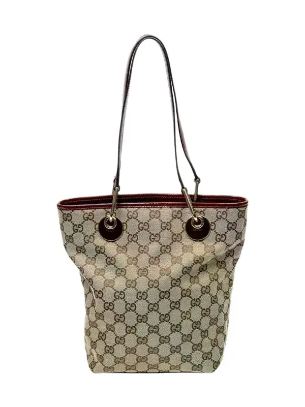 Gucci Small Eclipse Shoulder Bag - Neutrals