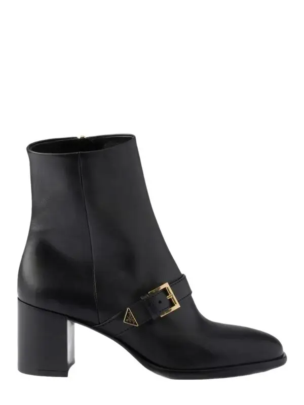 Prada Leather Ankle Boots With Buckle Detail - Black
