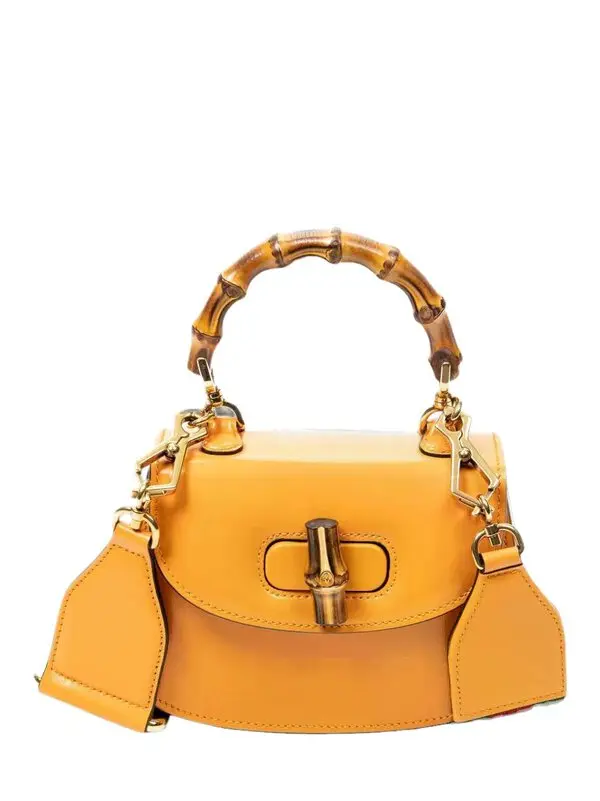 Gucci Bamboo 1947 Shoulder Bag - Yellow