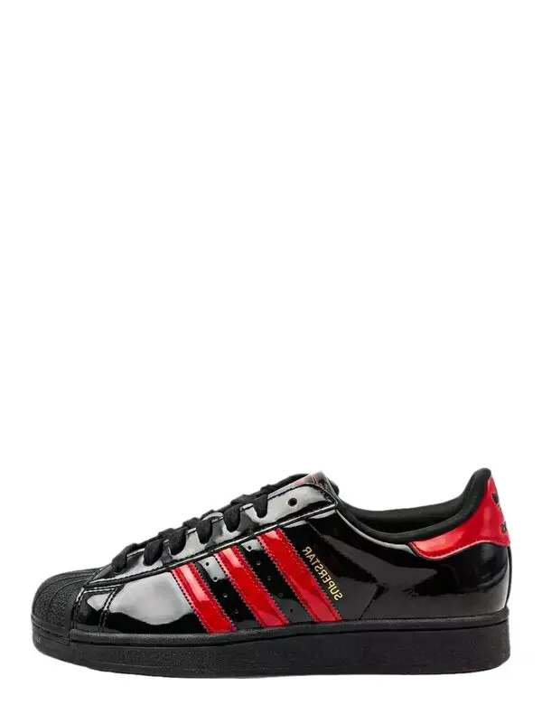 Adidas Superstar Ii Lace-up Sneakers - Black