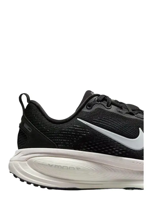 Nike Vomero 18 Lace-up Sneakers - Black