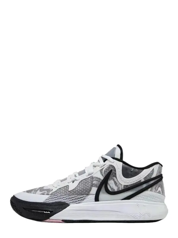 Nike Kyrie 8 Basketball Sneakers - White