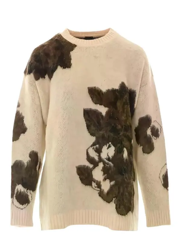 Pinko Beige Sweater - Neutrals