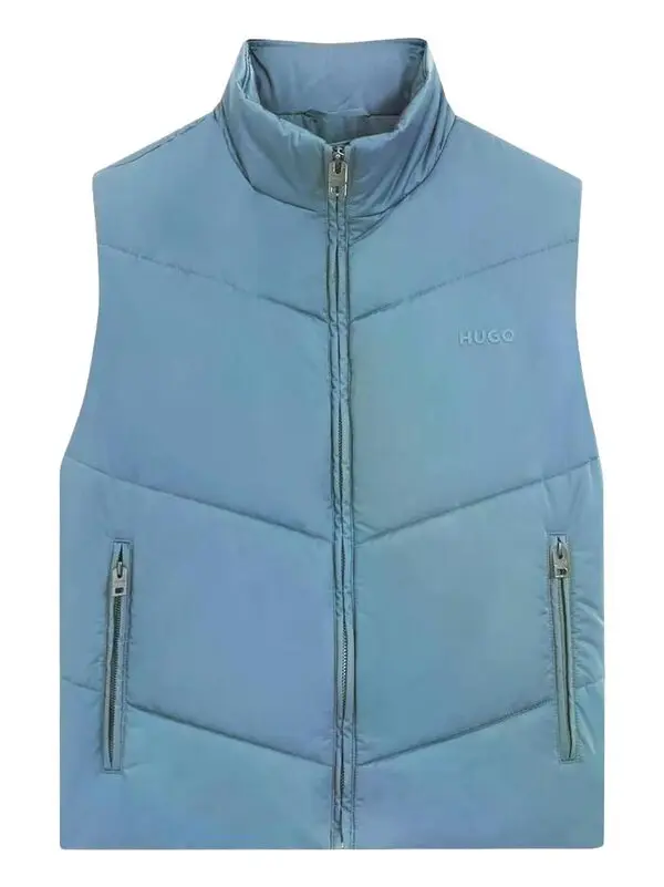 Hugo Quilted High-neck Gilet - Blue