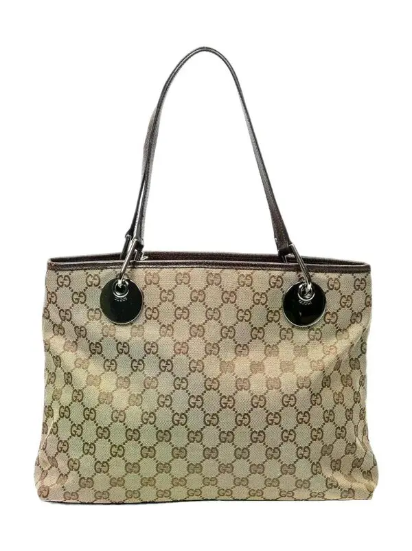 Gucci Gg Supreme Tote Bag - Neutrals