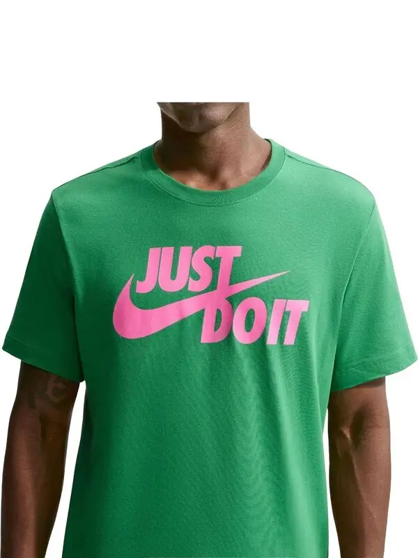 Nike Jdi T-shirt - Classic Green