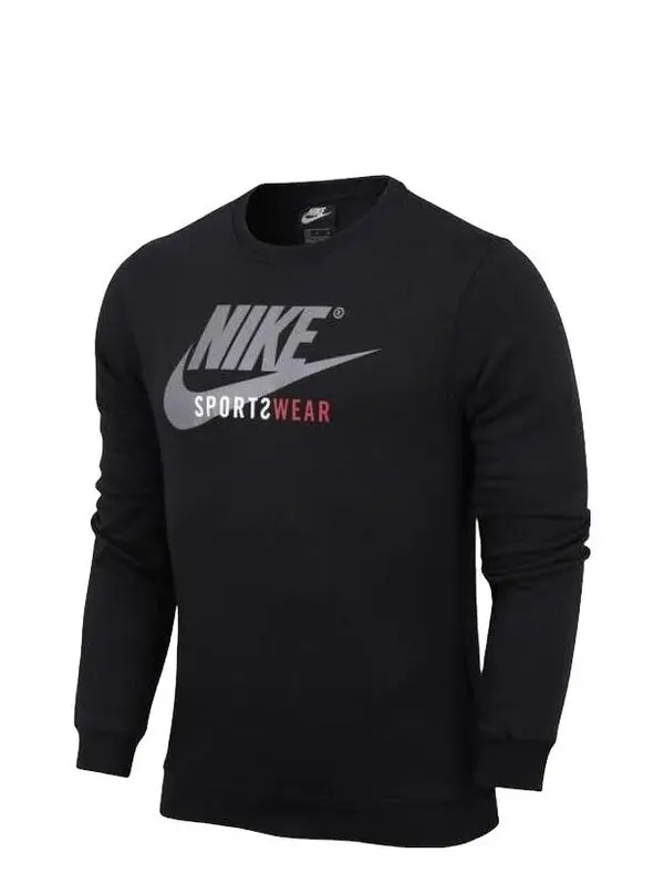 Nike Crew Tee - Default Colorway