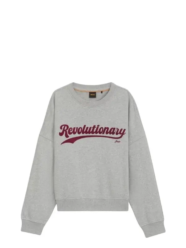 Hugo Boss Long Sleeve Crewneck Sweatshirt With Graphic Detail - Light Gray