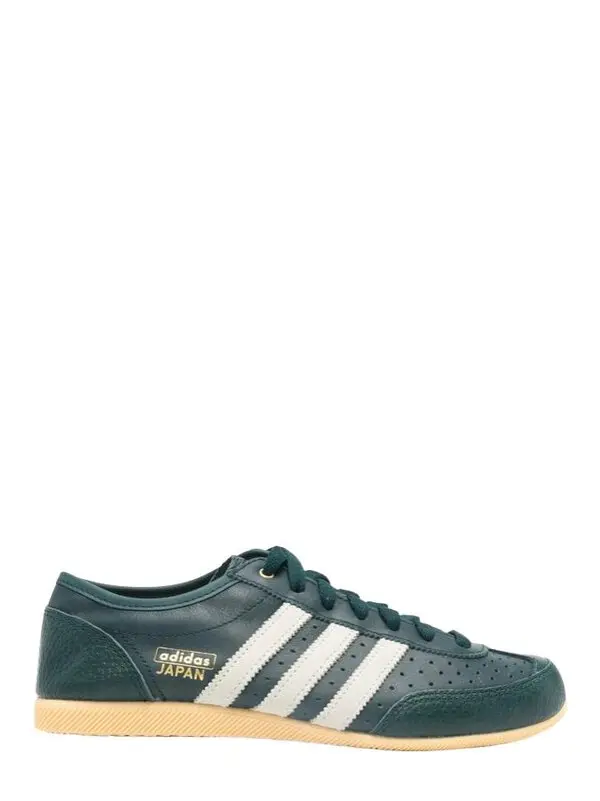 Adidas Japan Decon Lace-up Sneakers - Green