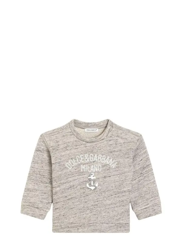 Dolce & Gabbana Cotton Sweatshirt With Logo - Nude