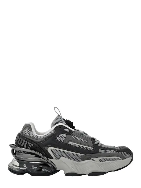 PLEIN SPORT Athletic Sneakers - Grey