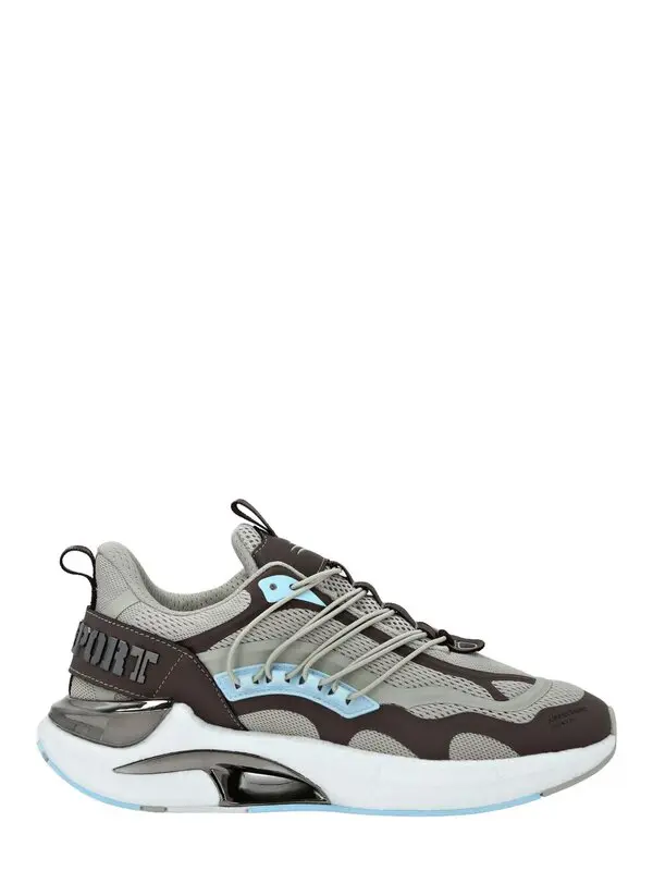 PLEIN SPORT Lace-up Sneakers - Violet