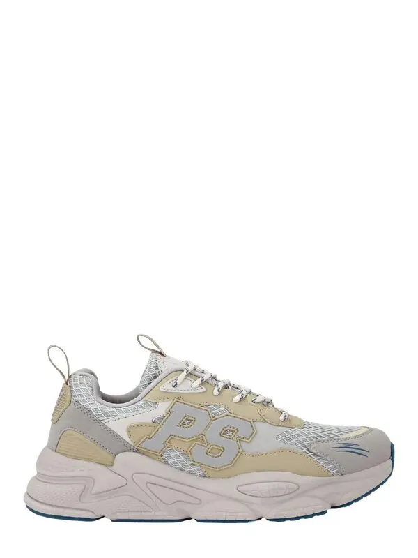 PLEIN SPORT Leather And Mesh Low-top Trainers With Contrast Monogram - Beige