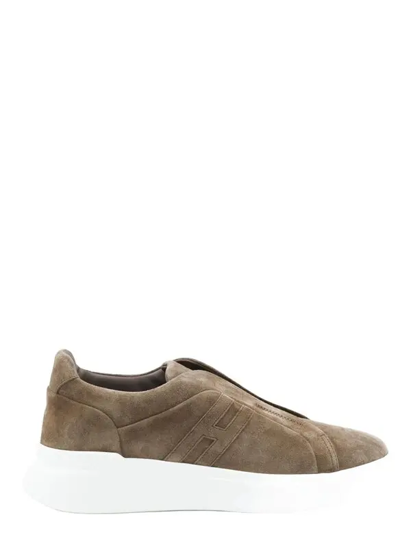 Hogan Sneakers - Camel