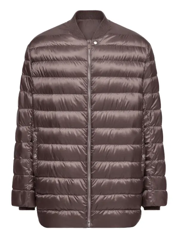 Moncler Cyclopic Short Down Jacket - Brown