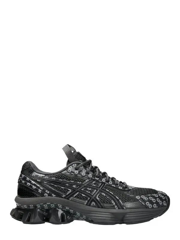Asics X Kiko Kostadinov Gel-kinetic Fluent Sneakers - Grey