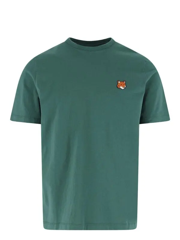 Maison Kitsuné Stylish Mini Tee For Ss26 Collection - Green