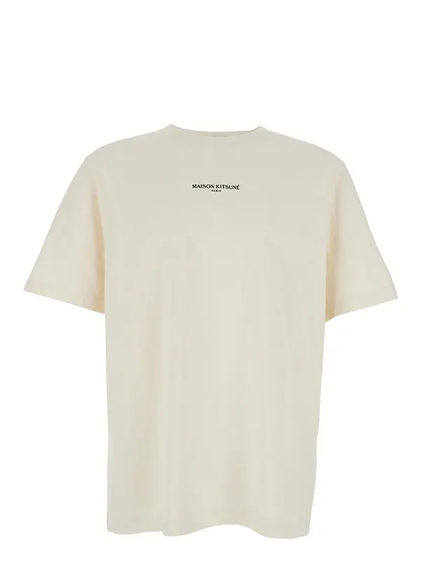 Maison Kitsuné Regular Fit Mini Graphic Tee - Beige