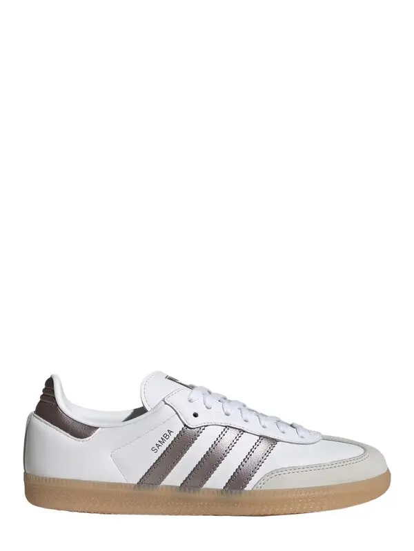 Adidas Regular-fit Leather Sneakers - Bianco