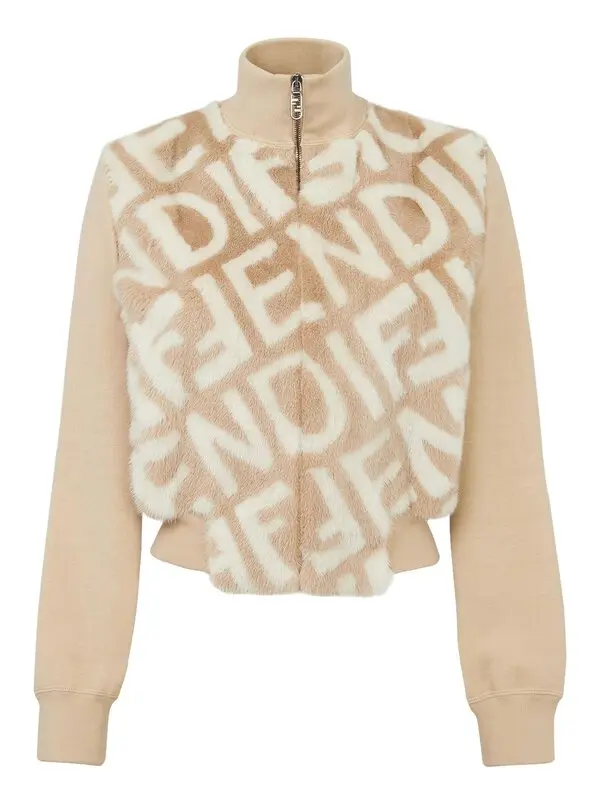 Fendi Fur Bomber Jacket With Inlaid Motif - Beige