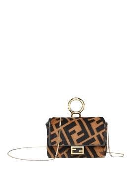 Fendi Nano Baguette Charm With Ff Motif - Brown