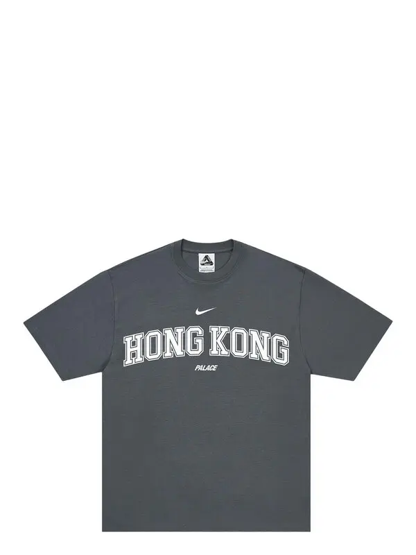 PALACE X Nike Shop "hong Kong" T-shirt - Grey