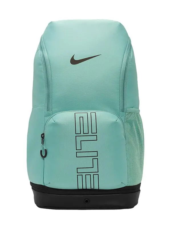 Nike Varsity Elite Backpack - Teal