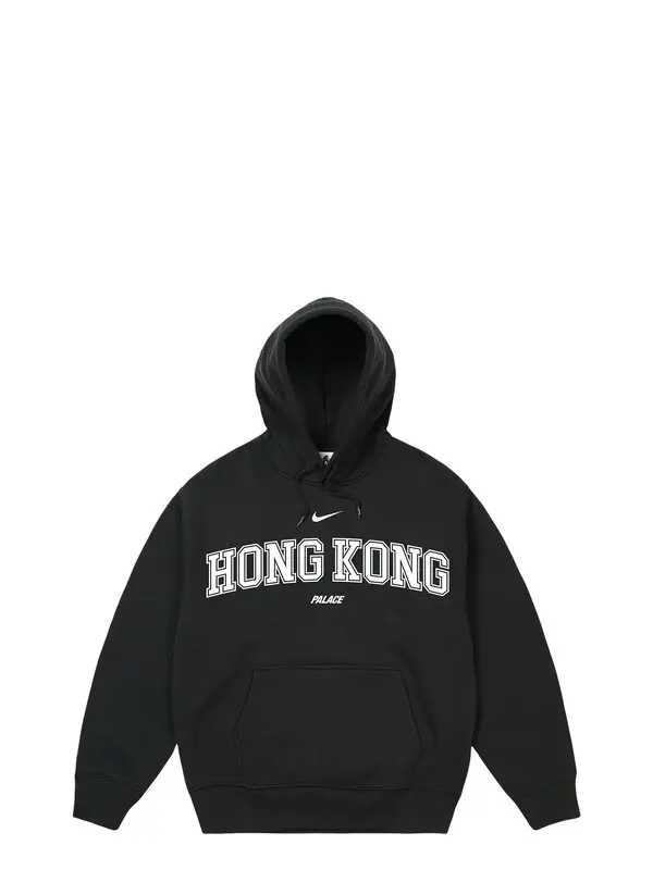 PALACE X Nike Shop Hood - Black