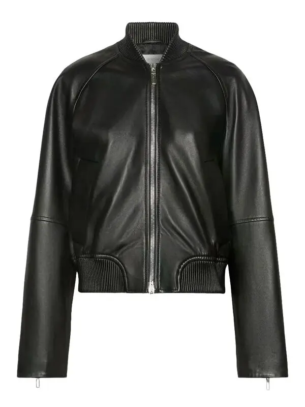 Sportmax Ribbed-trim Leather Bomber Jacket - Black