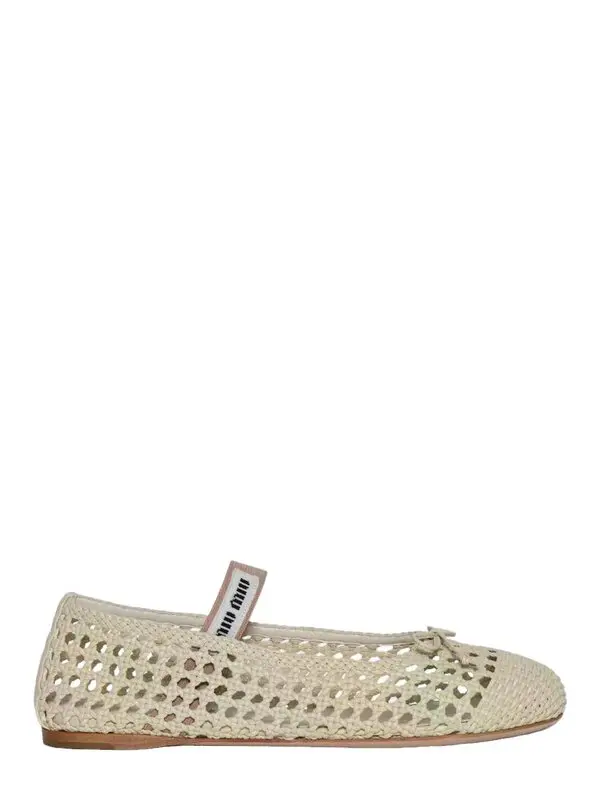 Miu Miu Woven Leather Ballet Flats - Neutrals