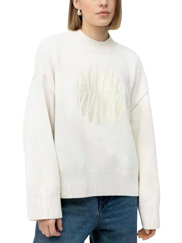 Hugo Embroidered Crew Neck Sweater - Neutrals