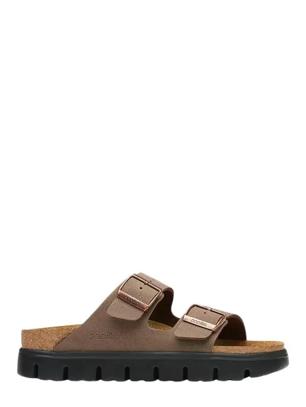BIRKENSTOCK Two-strap Buckle Fastening Sandals - Brown