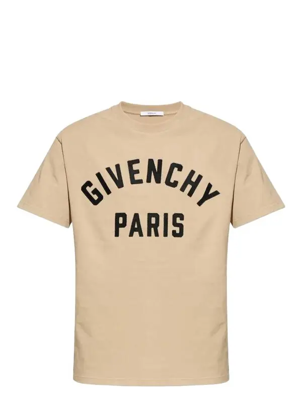 Givenchy Diesel Printed Cotton T-shirt - Brown