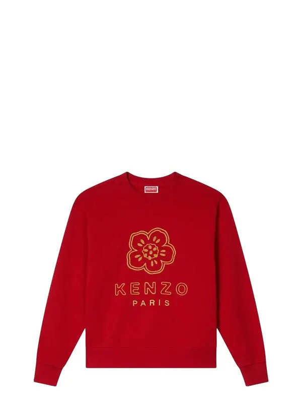 Kenzo Embroidered Boke Flower Cotton Sweatshirt - Red
