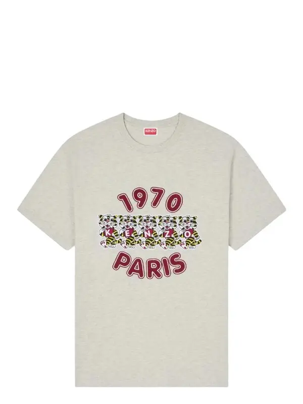 Kenzo Wild Tiger" Embroidery Loose-fit Cotton T-shirt - Grey