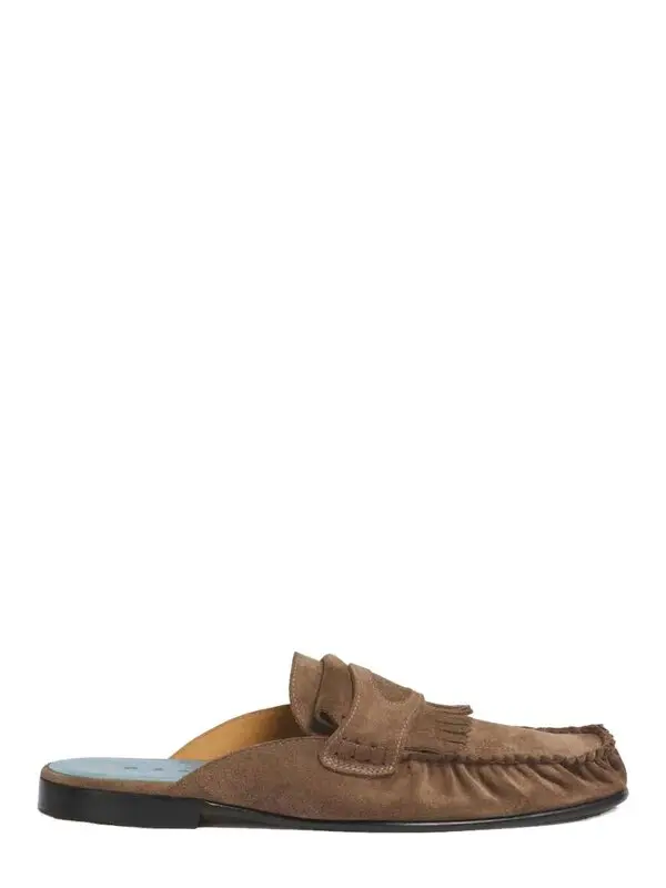 Marni Fringed Suede Clogs - Brown