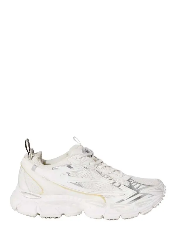 Off-White Be Right Back" Sneakers - White