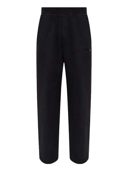 Dsquared2 Elastic-waist Athletic Pants - Black