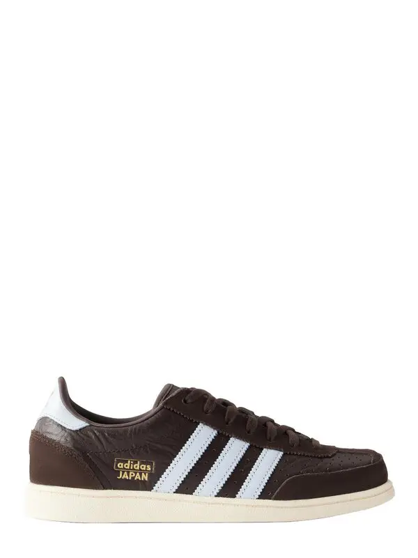 ADIDAS ORIGINALS Japan Sq Suede-trimmed Leather Sneakers - Brown