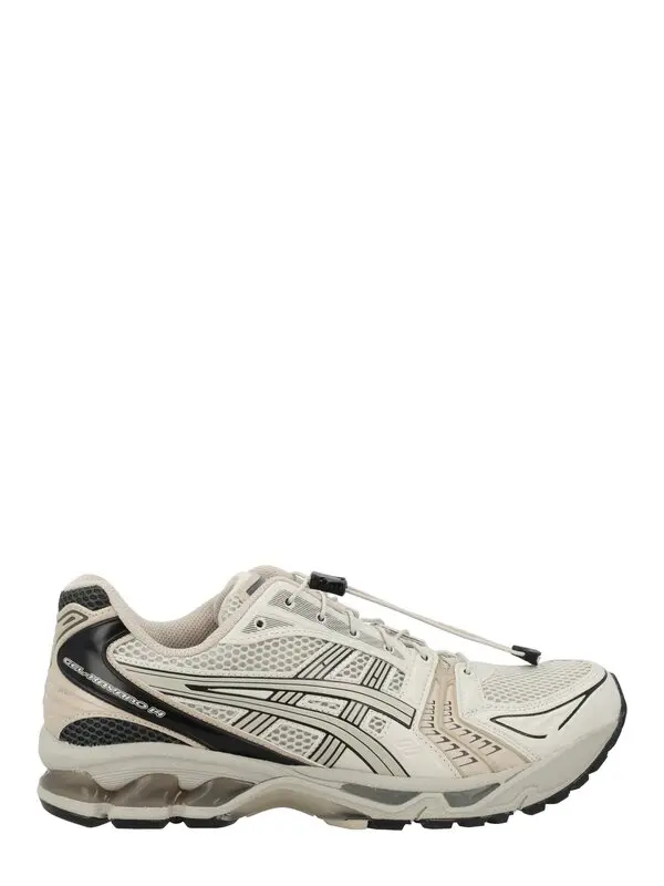 Asics Gel-kayano 14 Sneakers - Grey