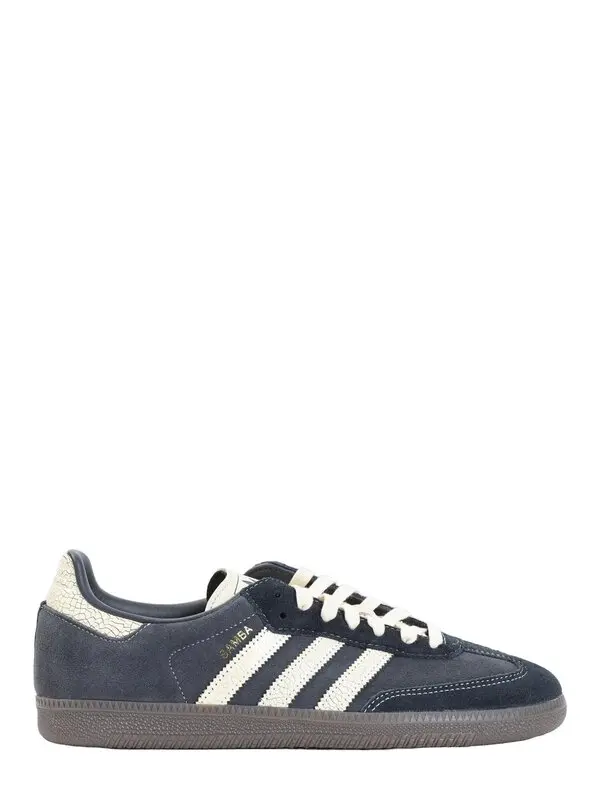 Adidas Samba Og Suede Sneakers - Grey
