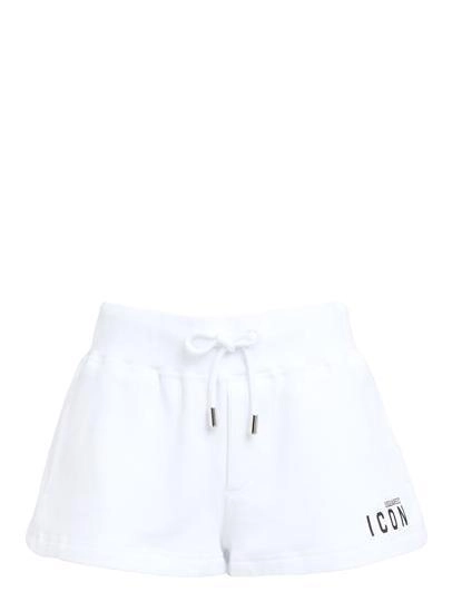 Dsquared2 Cotton Terry Athletic Shorts With Logo Detail - White