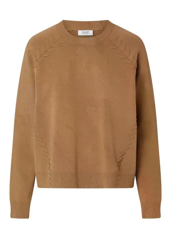 Liu Jo Boxy Sweater With Braided Details - Neutrals