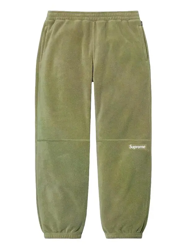 Supreme Logo-detail Track Pants - Green