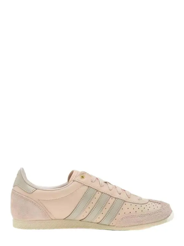 Adidas Japan Sneakers - Pink