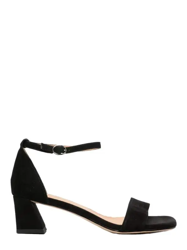 LINDA BAUMANN Buckle-fastening Block-heel Sandals - Black